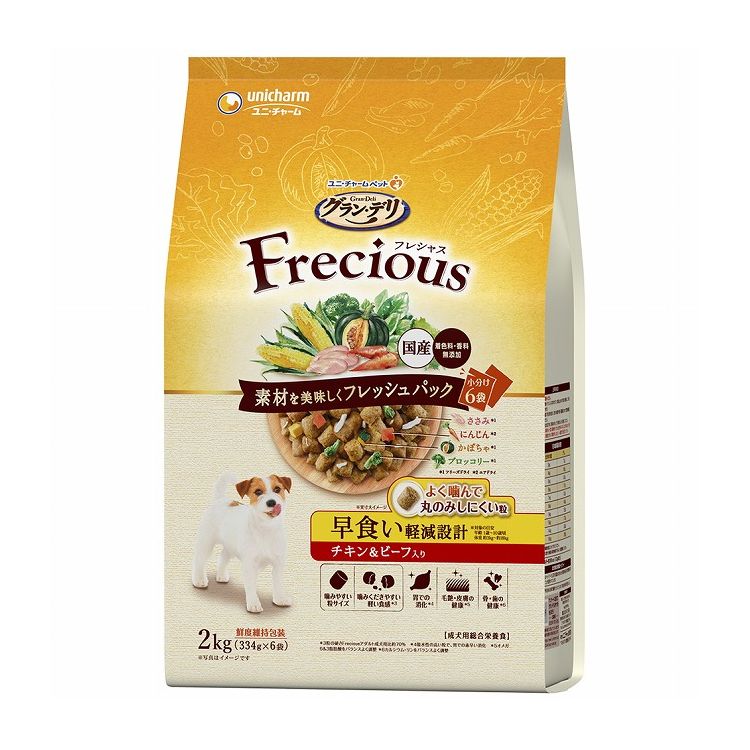 ユニチャーム グラン・デリ Frecious 早食い軽減設計 チキン&ビーフ入り 2kg – mimipets